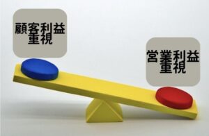 【NISAと比較】ソニー生命「SOVANI」のデメリットや評判・口コミを徹底解説！ | 現役FPの保険ぶっちゃけROOM